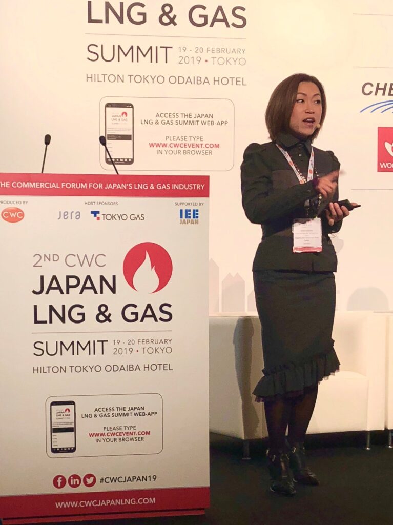 Sakura Kuma, Executive Director of YKIP, Share experience and vision of ...